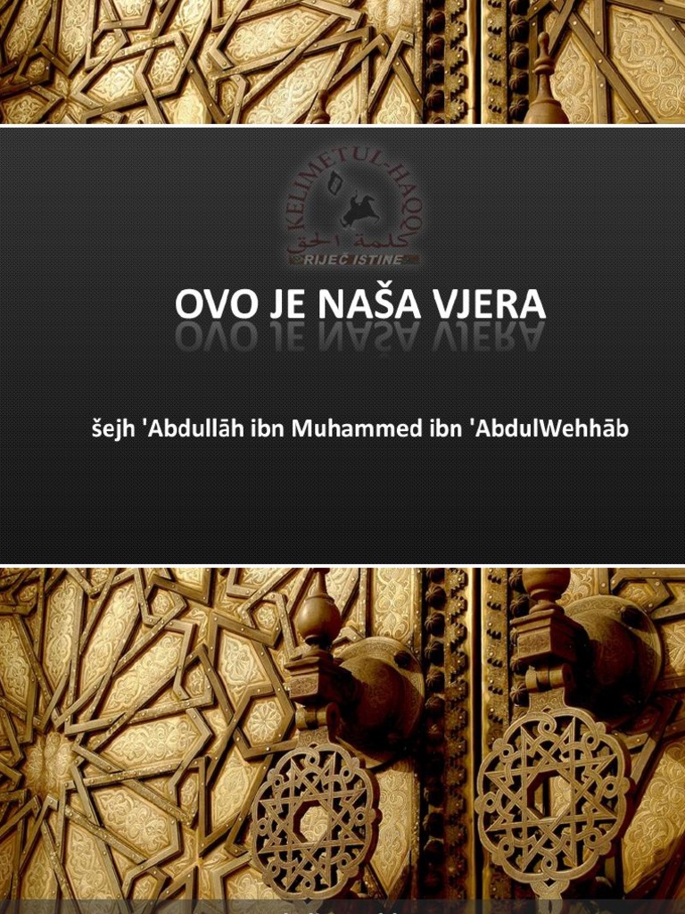 Ovo Je Nasa Vjera | PDF