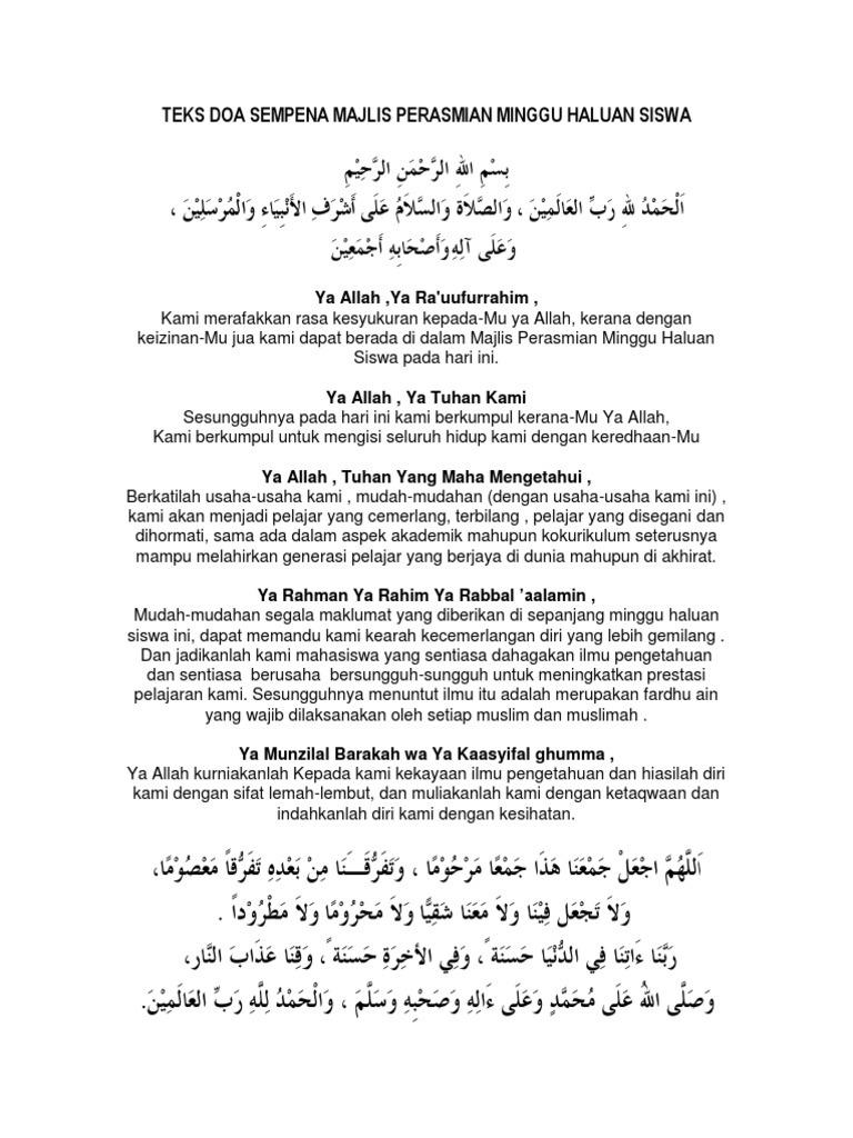 Teks Doa Sempena Majlis Perasmian Minggu | PDF