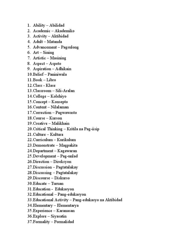 A Comprehensive List of 100 Educational Terms in English and Their ...