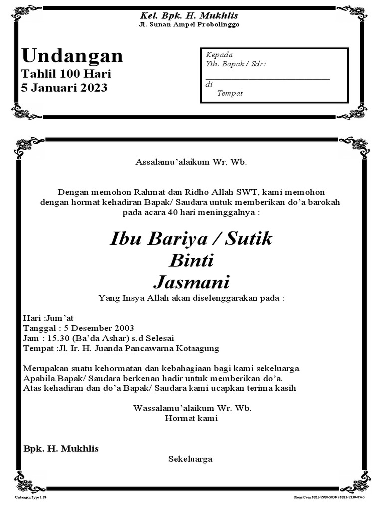 Undangan F4 Type 1 | PDF
