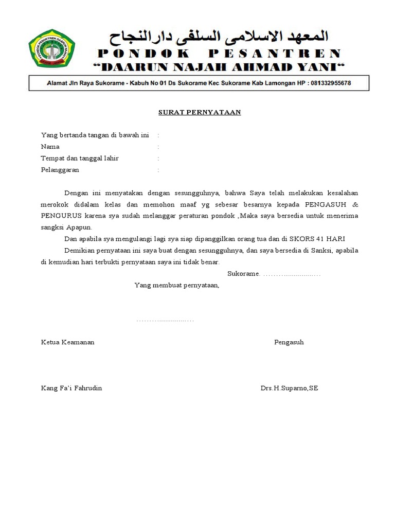Surat Skors | PDF