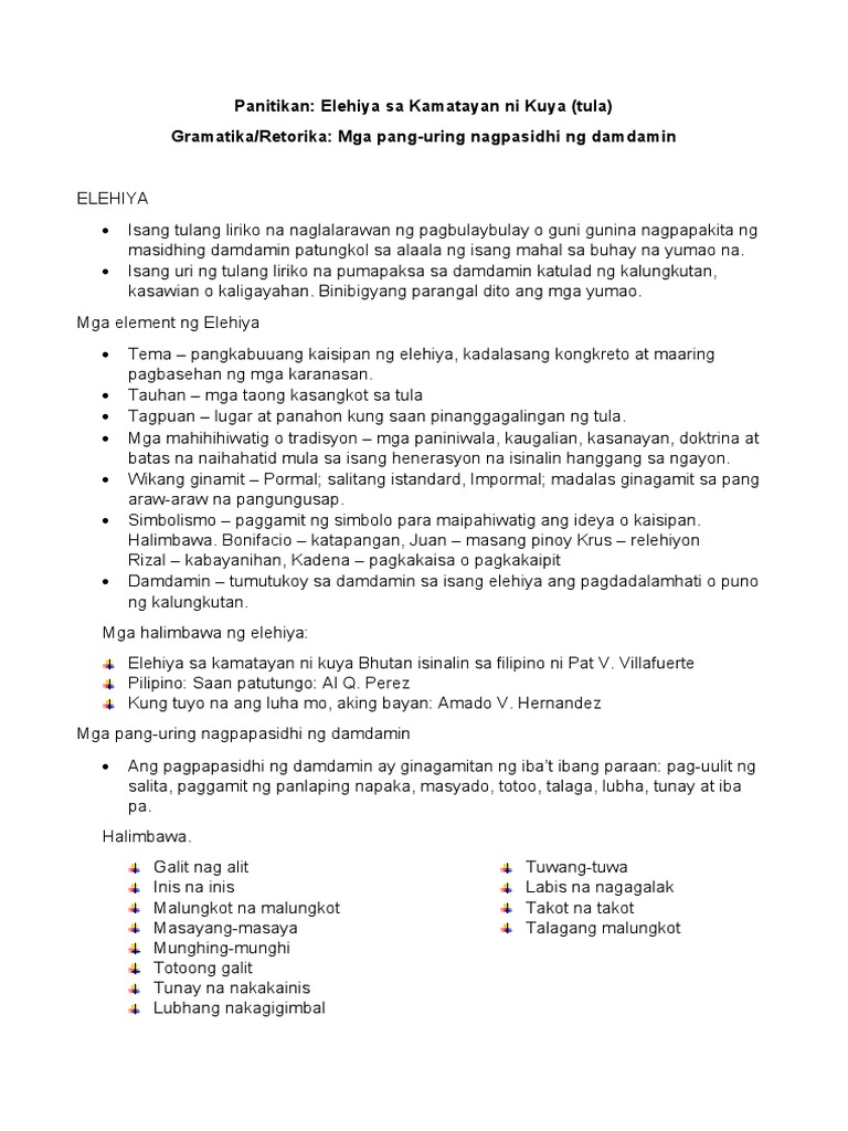 Filipino Elehiya | PDF