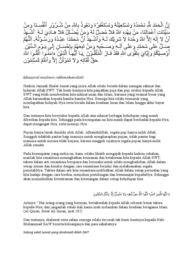Bacaan Khutbah Pertama Dan Kedua Acc | PDF