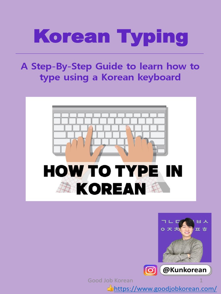 Learn Korean Typing Step-by-Step | PDF | Korean Language | Cognition