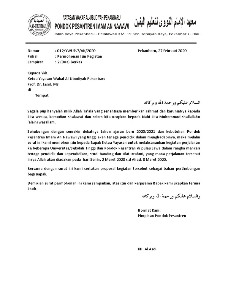 Rundown Rihlah | PDF