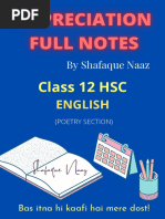 The Inchcape Rock - Poem Appreciation | PDF