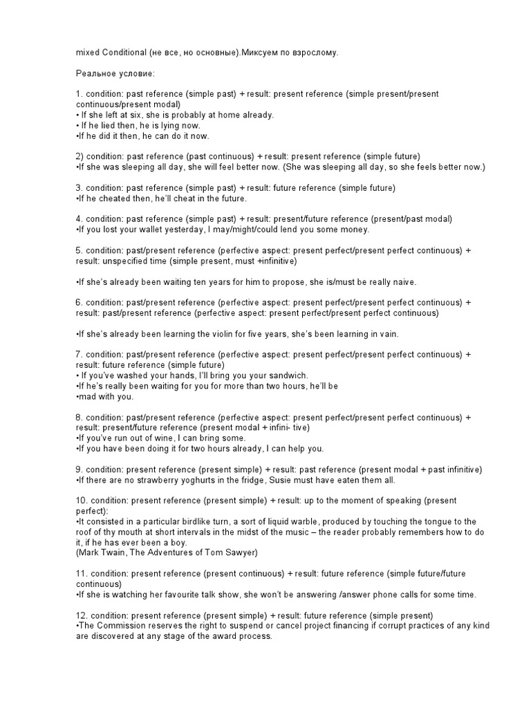 Mixed Conditional | Download Free PDF | Grammar | Language Mechanics