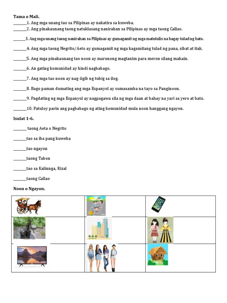 AP 3rd q | PDF