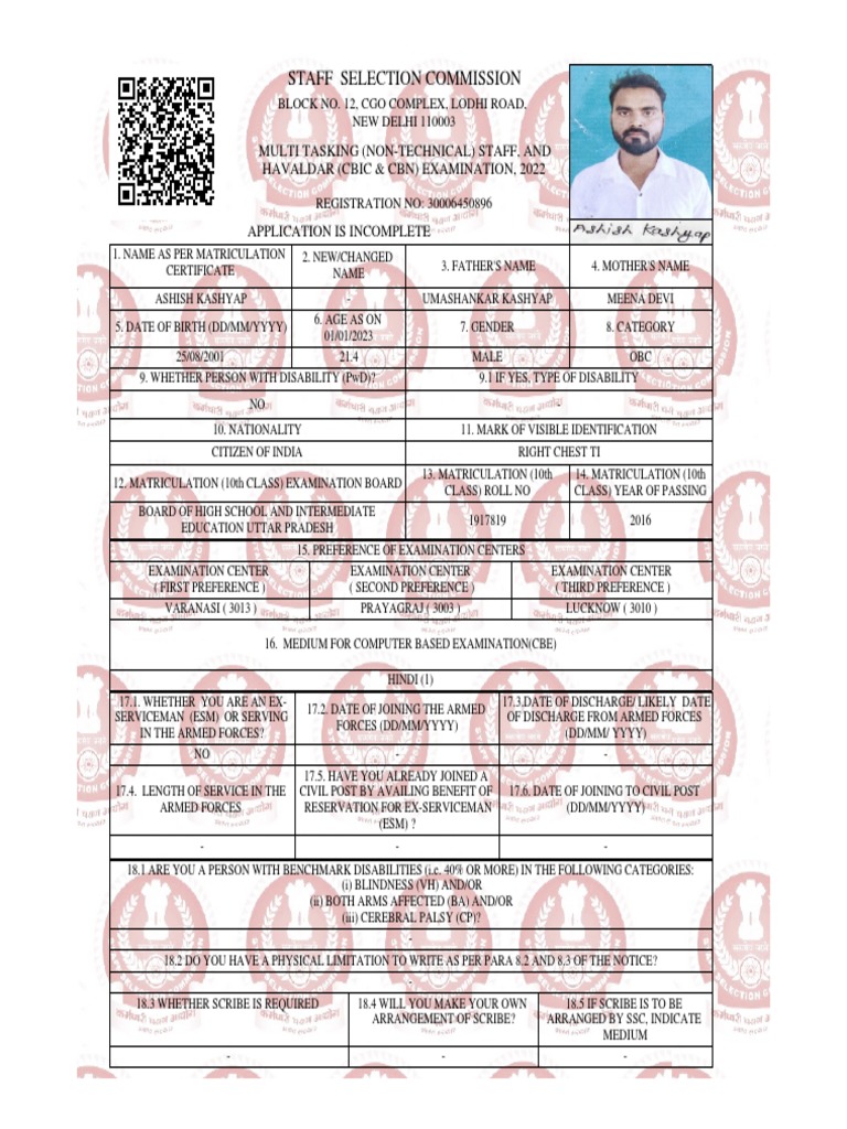 Application Form Draft Print For All | PDF