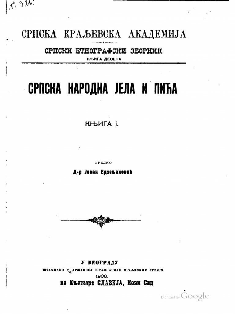 Srpska Narodna Jela I Pica | PDF