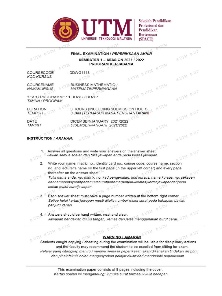 ddwg1113 Jan2022 | PDF