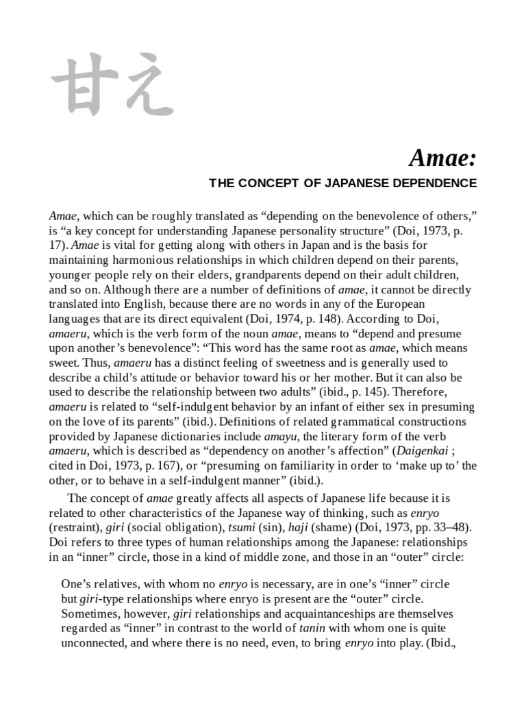Amae | PDF | Japanese Language | Verb