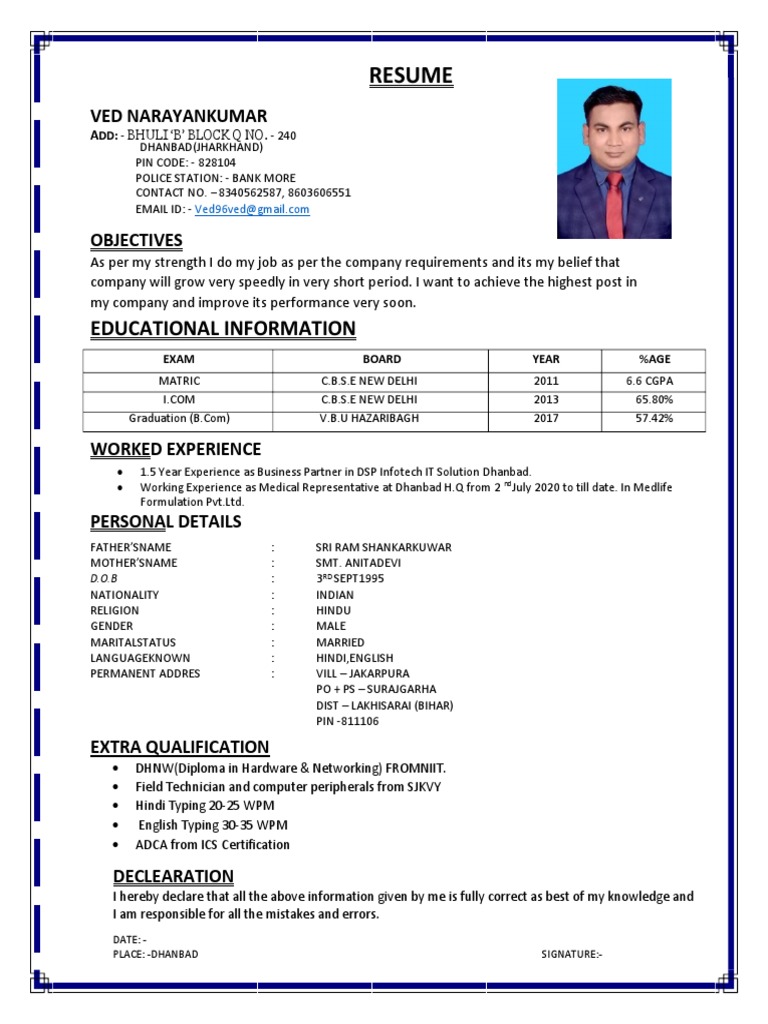Ved Resume-1 | PDF