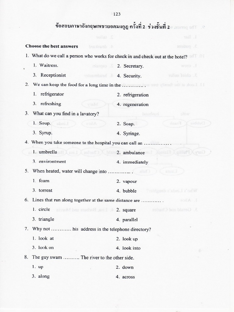 English Exercise For Grade 6 - 2 | PDF