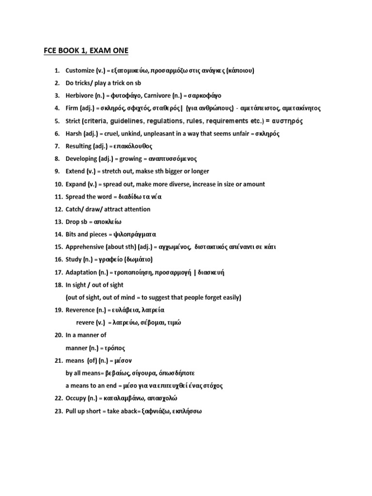 Fce Book 1, Exam One | PDF