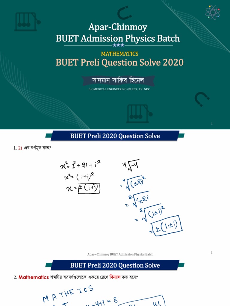 BUET-PRELI-Math-Question-Solve. Completedpdf | PDF