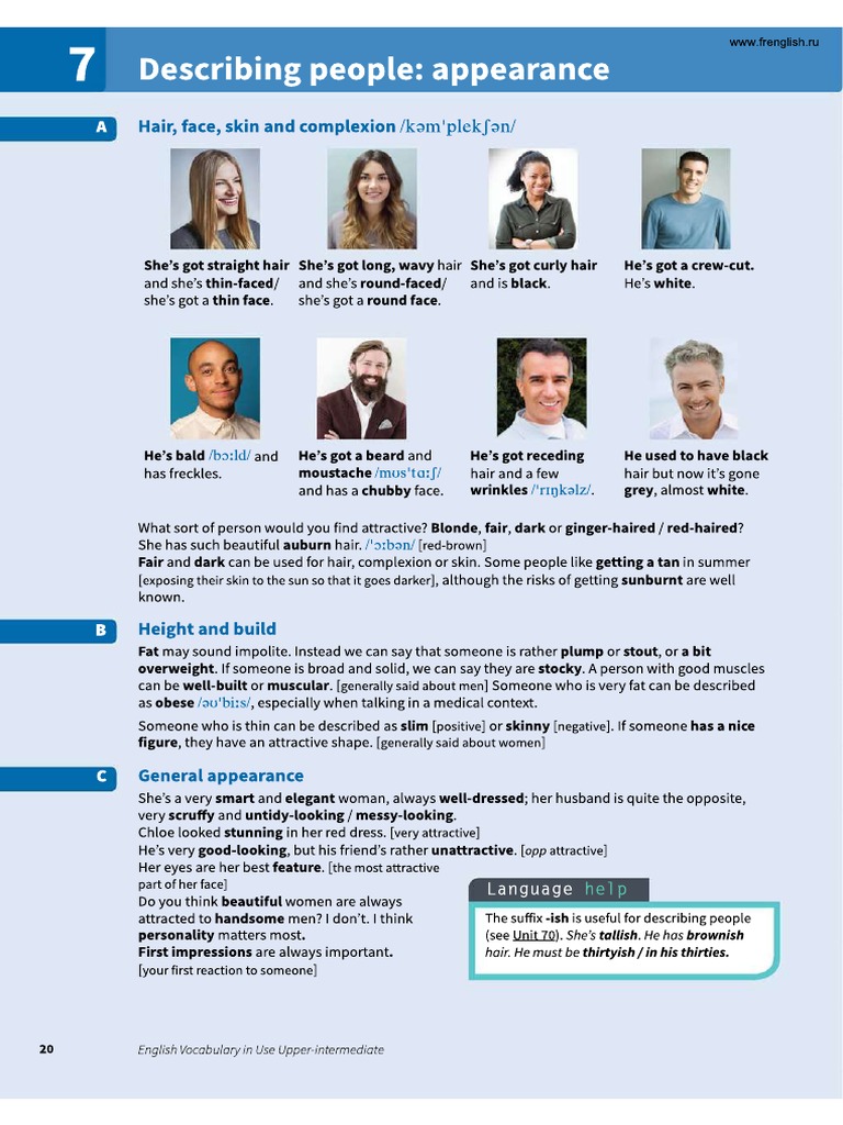 People UI | PDF