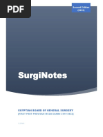 Arabic - Patient Consent Form | PDF