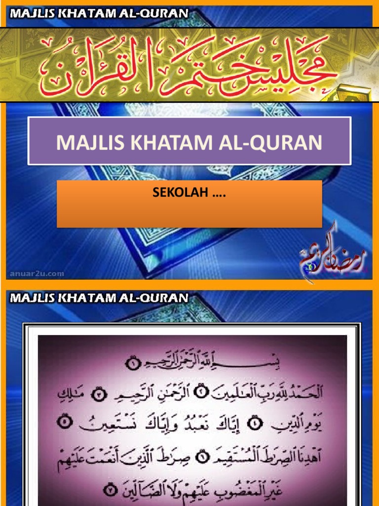 Khatam Al Quran | PDF