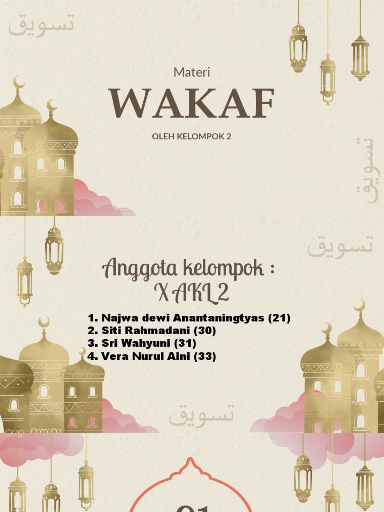 Wakaf | PDF | Hukum