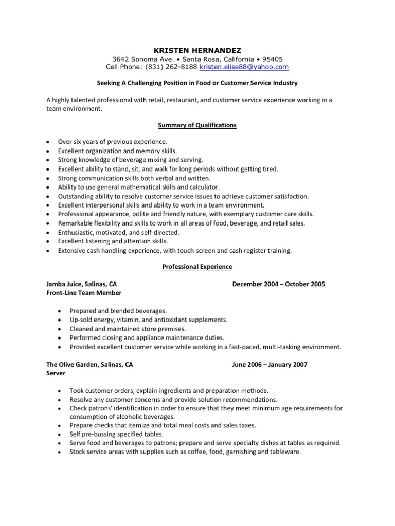 Data Structure and Encoding Analysis | PDF | Career & Growth