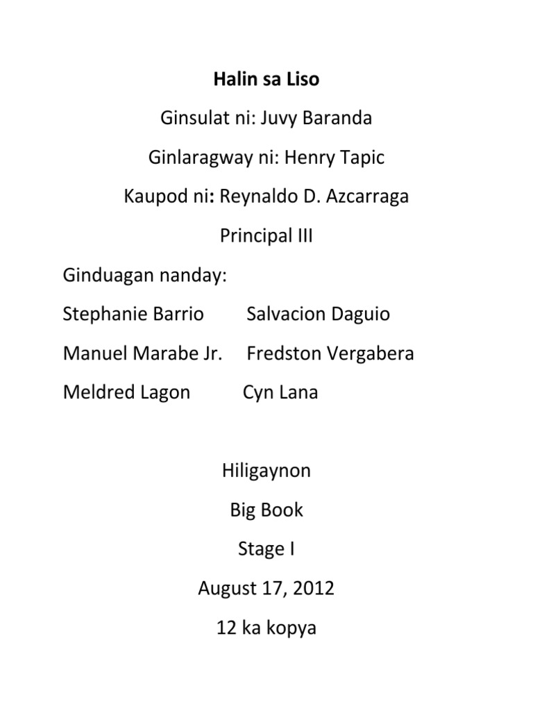 Halin Sa Liso MEME | PDF