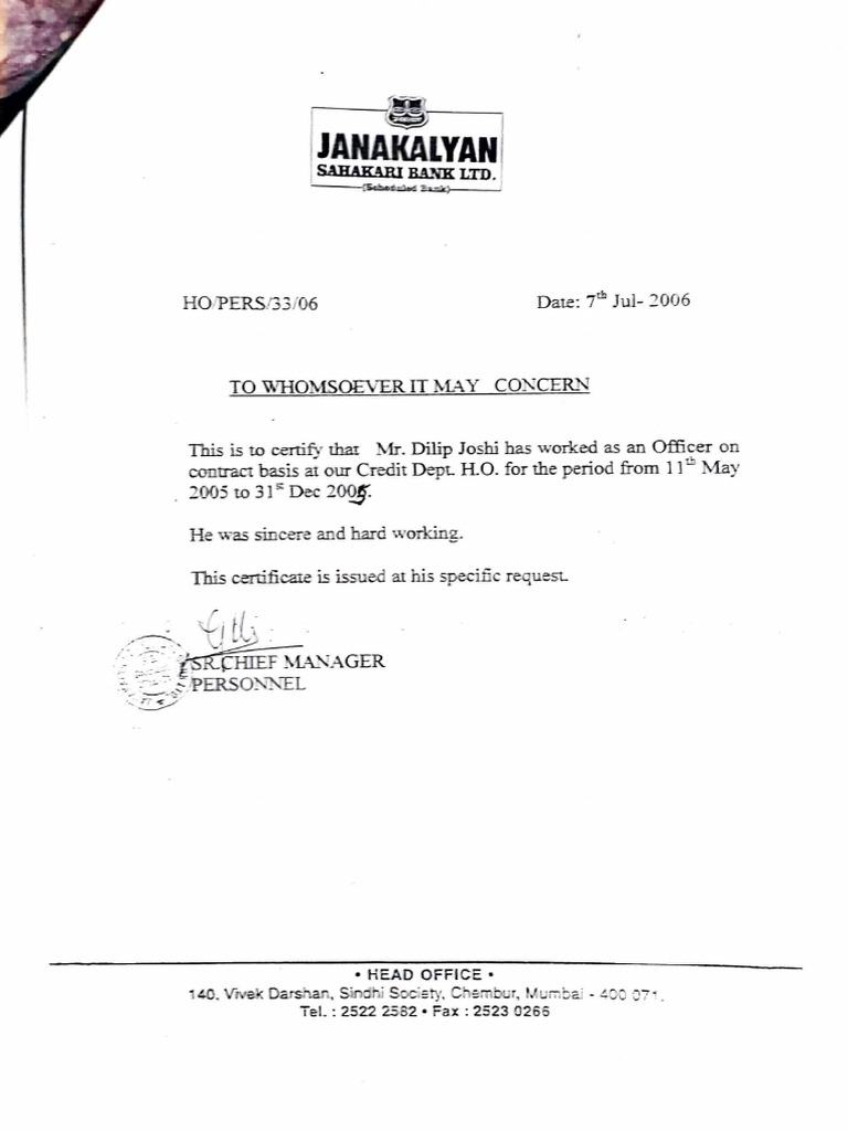 Janakalyan Sah. Bank Exp. Letter | PDF