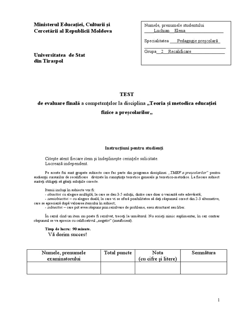 Test TMEF, UST 2021 | PDF