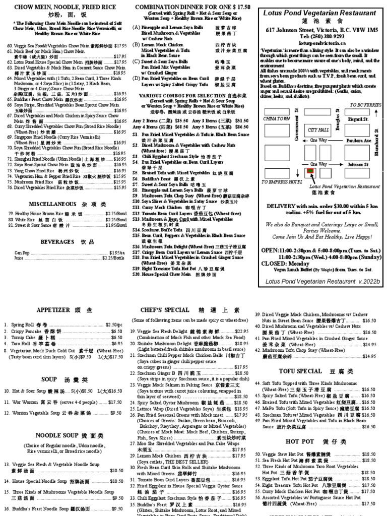 LOTUS POND 2022b MENU | PDF | Tofu | Chinese Cuisine