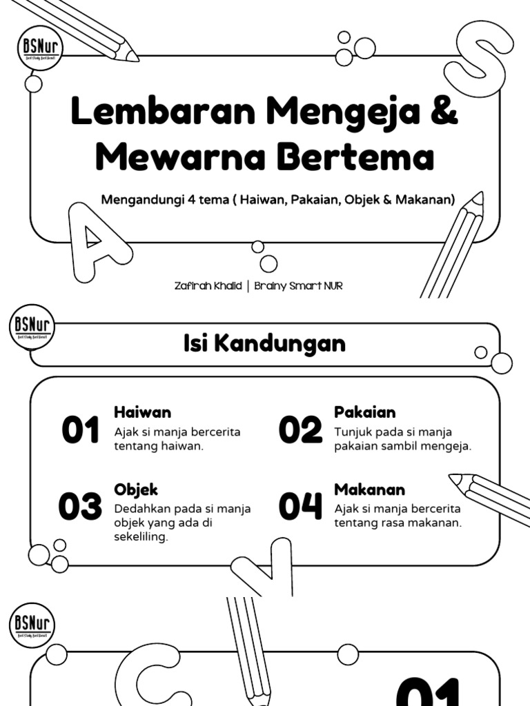 Lembaran Mengeja | PDF