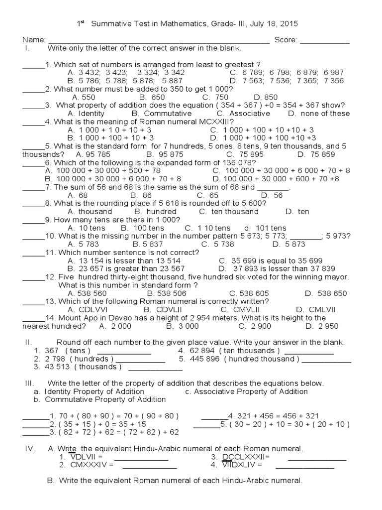 Sum. Test Math1 | PDF | Summation | Mathematical Objects