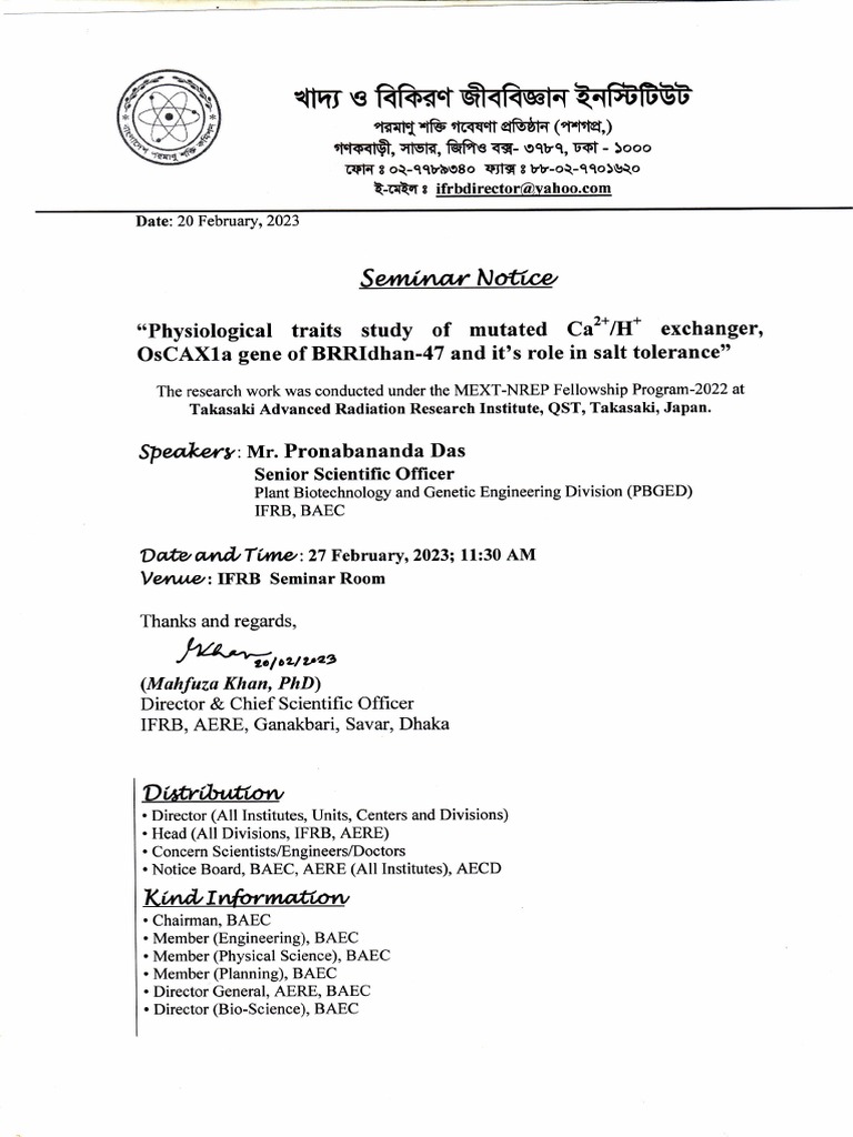 Seminar Notice | PDF