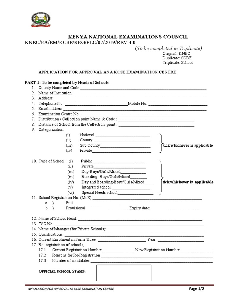 KCSE Examination Centre Application Form | PDF