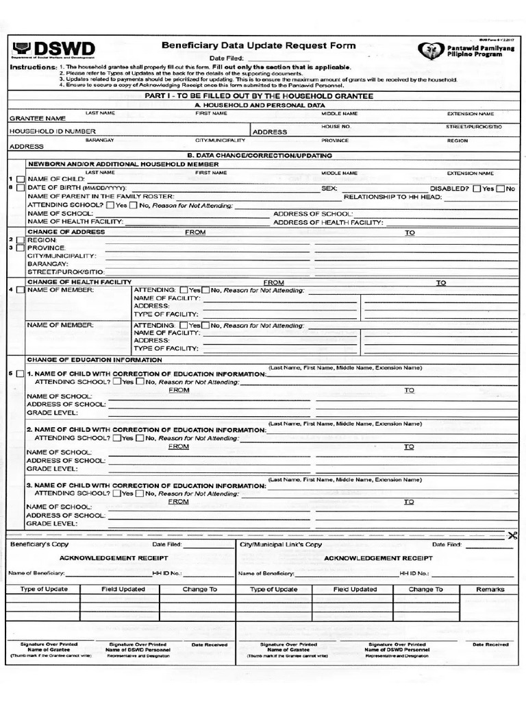 DSWD 4Ps Beneficiary Data Update Request Form Page 1 | PDF