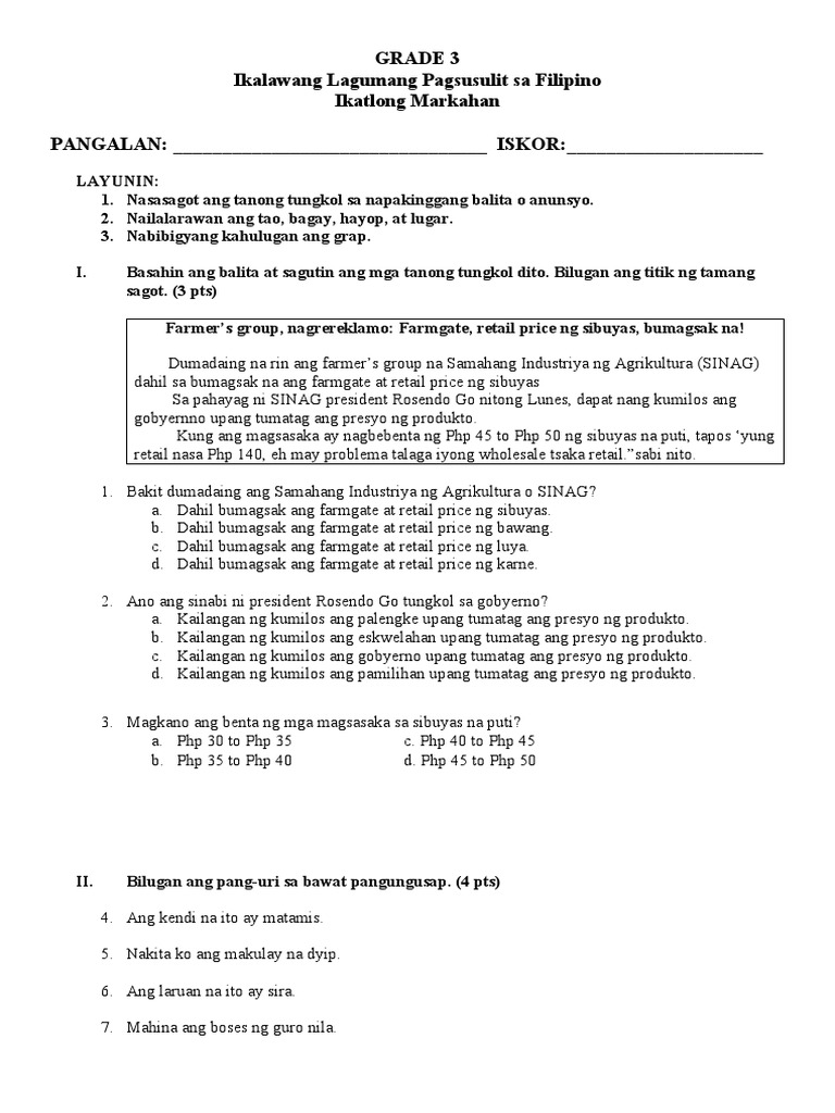 Grade 3 Fil 2nd Quiz 3rd Quarter | PDF