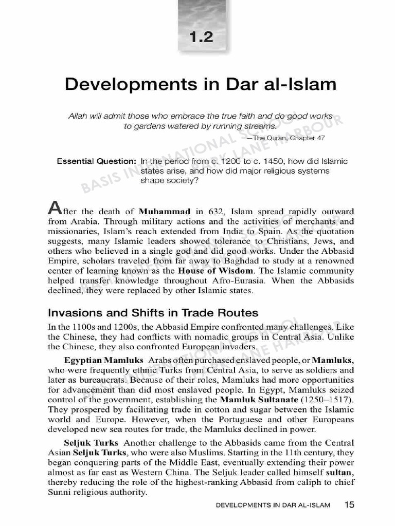 AMSCO 1.2 Dar Al-Islam | PDF
