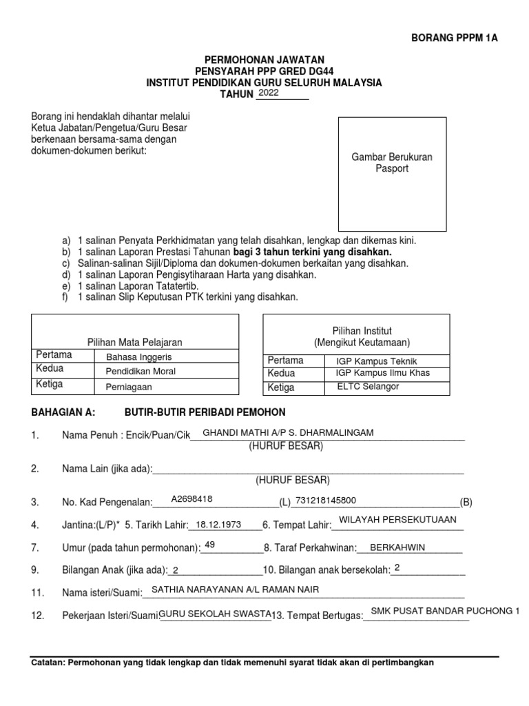 02 Borang PPPM 1a Pensyarah-1 | PDF
