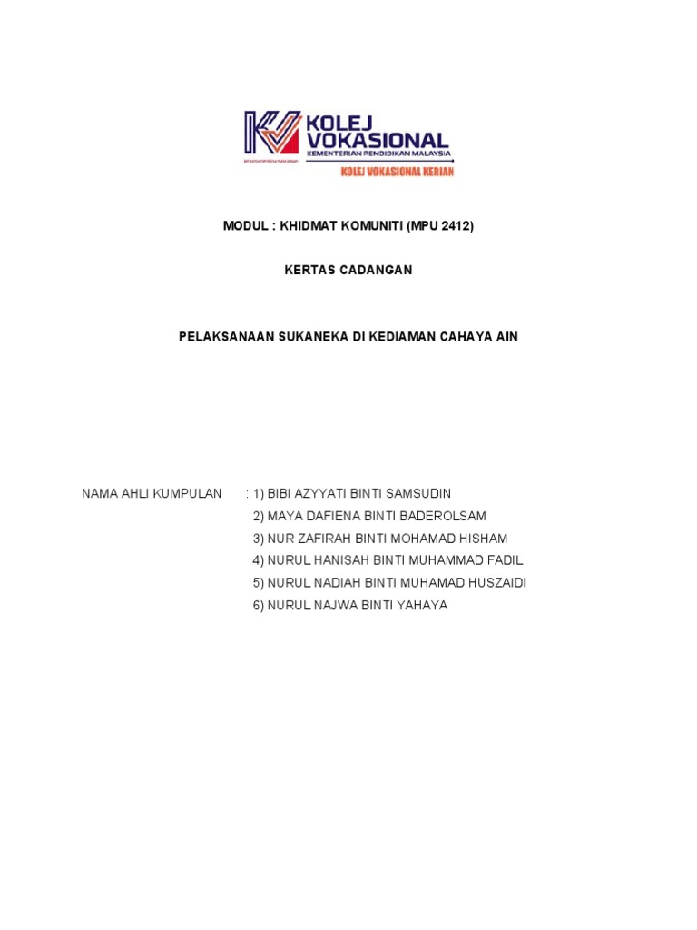 Kertas Kerja Sukaneka | PDF