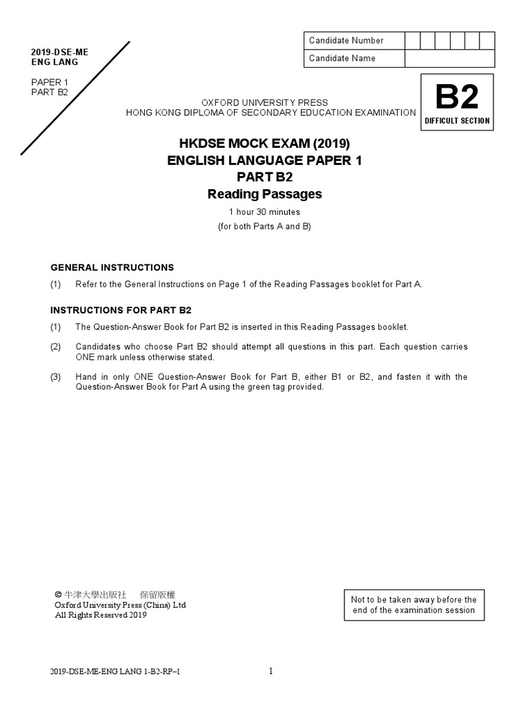 2019 Mock Exam P1 Part B2 RP | PDF | Stephen Hawking | Human Communication