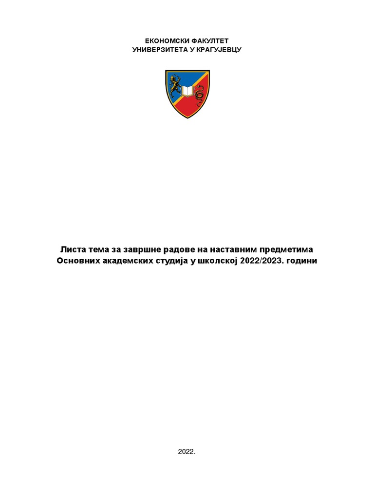 EkFak-Lista Tema Za Zavrsne Radove-20220928 | PDF