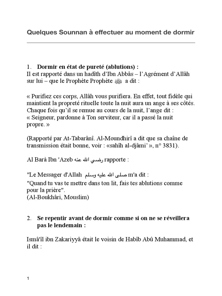 Inovaction Et Sunnan Avant de Dormir | PDF | Allah | Mahomet