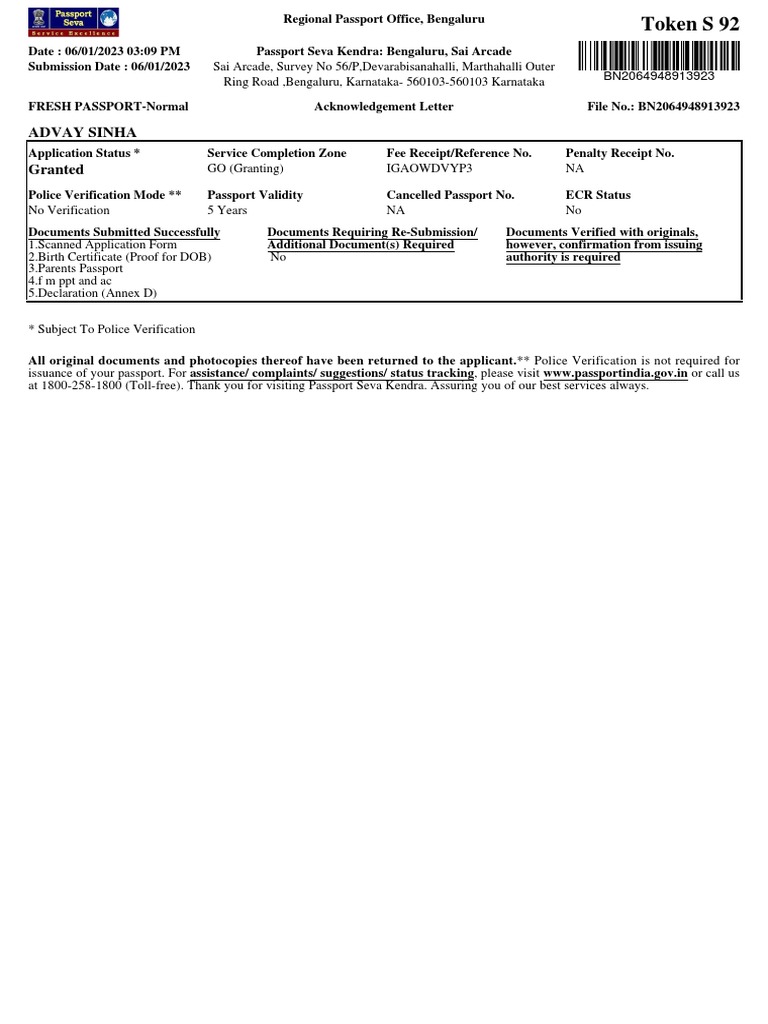 Acknowledgement Slip-1 | PDF