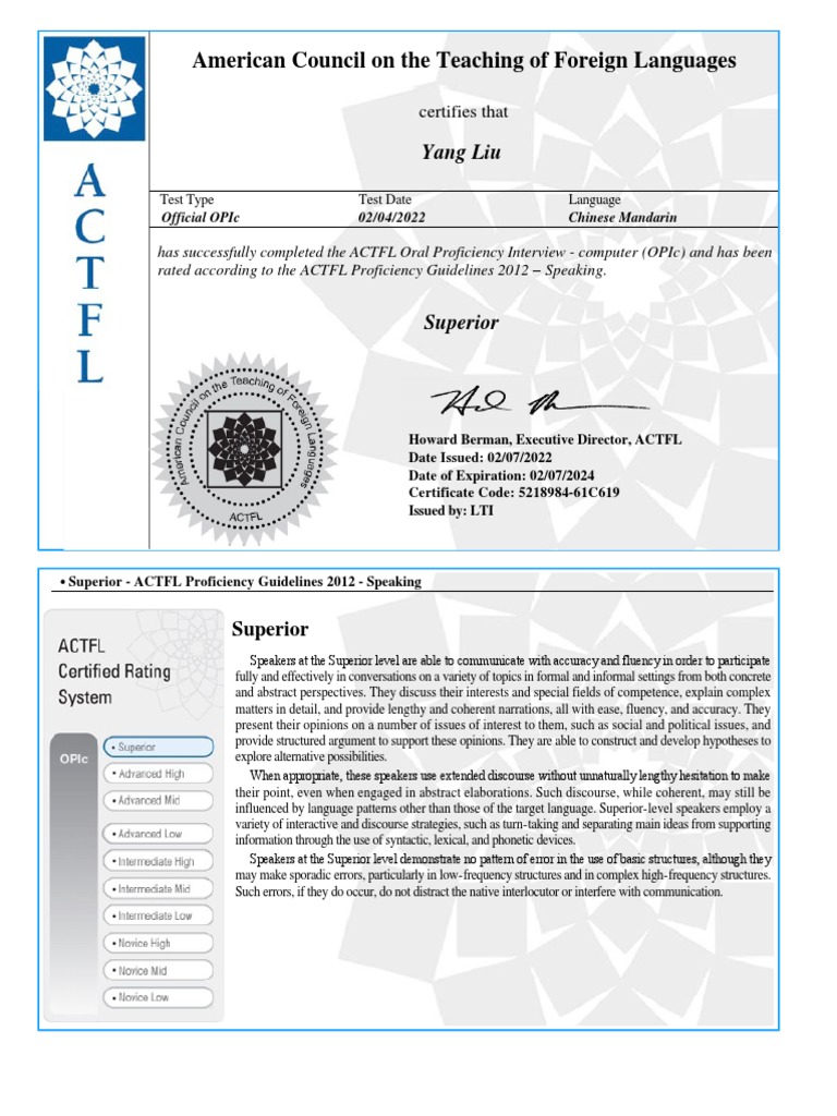Speaking Opi Certificate-Yang Liu | PDF | Learning | Communication