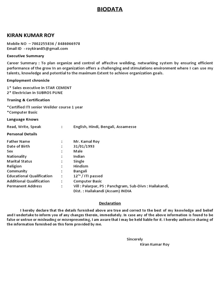 Kiran Kumar Roy | PDF