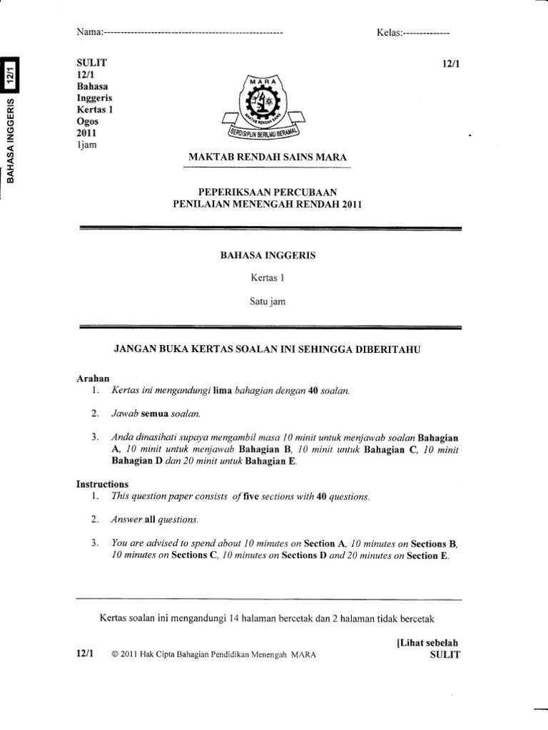 PMR English Exam Guide | PDF
