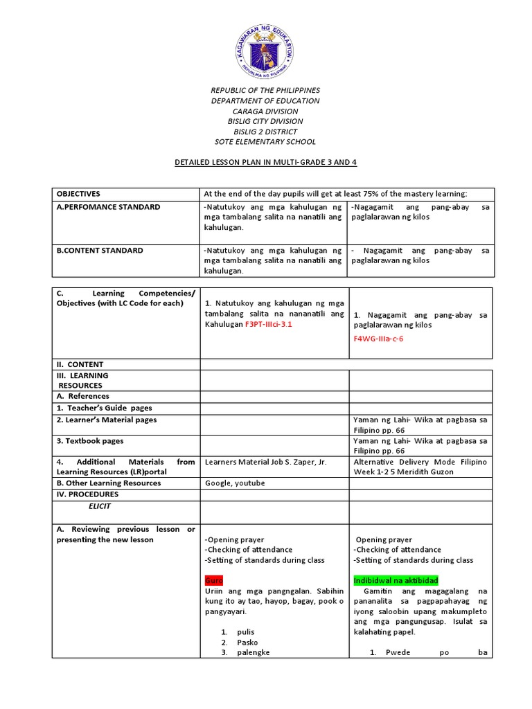 Multi Grade DLP | PDF