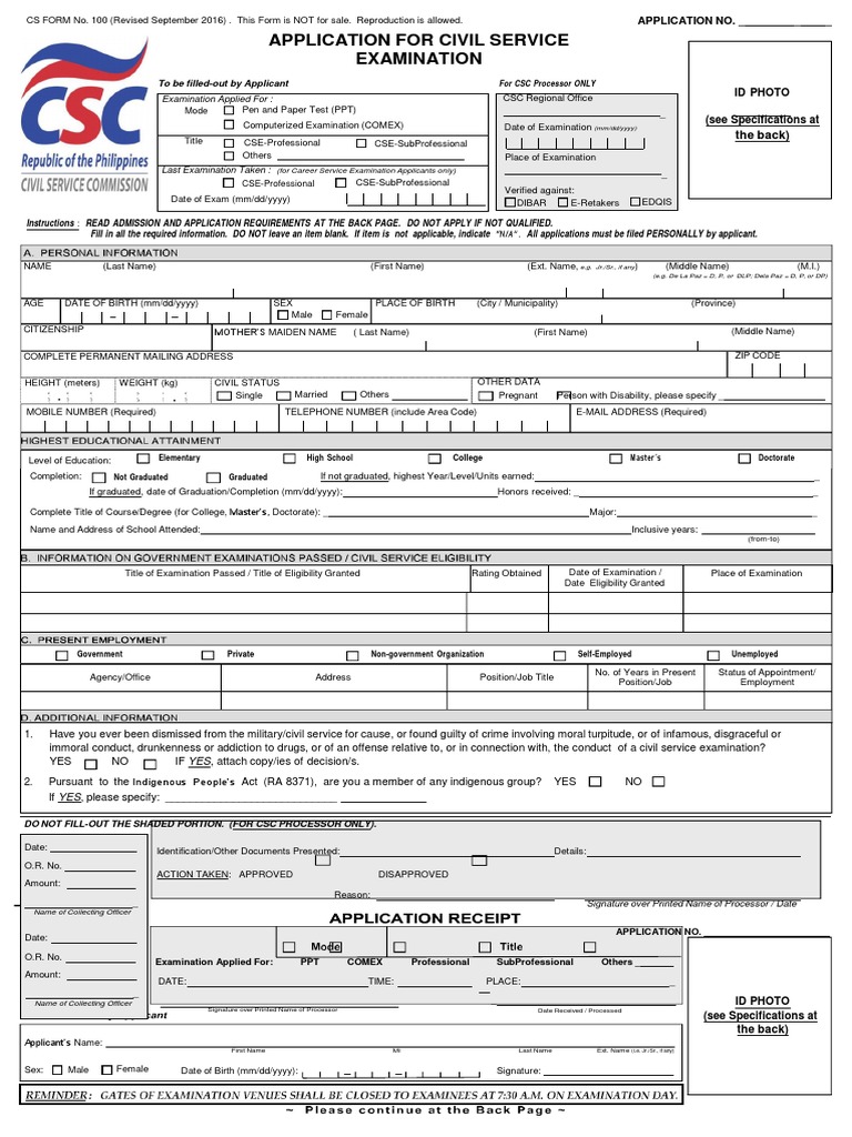 CS Form 100 - Revised September 2016 | PDF | Identity Document | Government