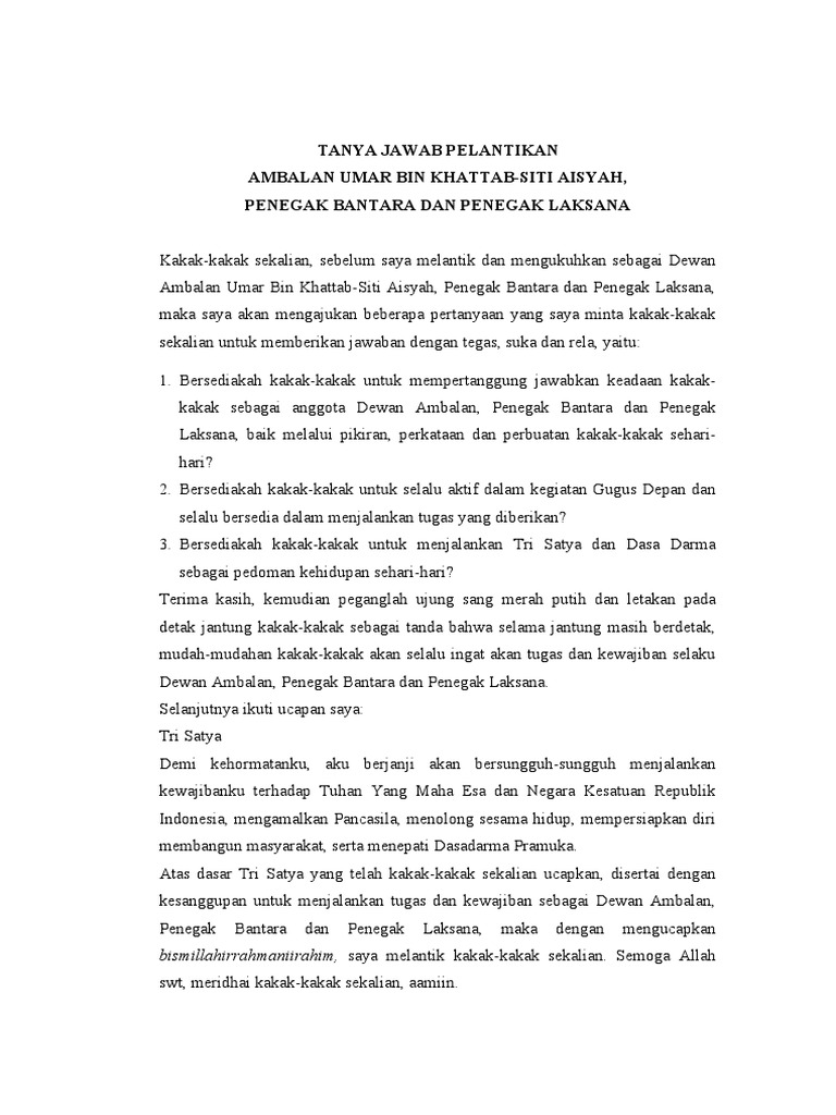 Dewan Ambalan MAN | PDF