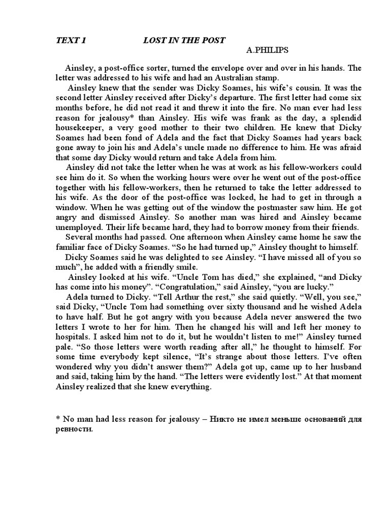 Text 1 Lost in The Post | PDF