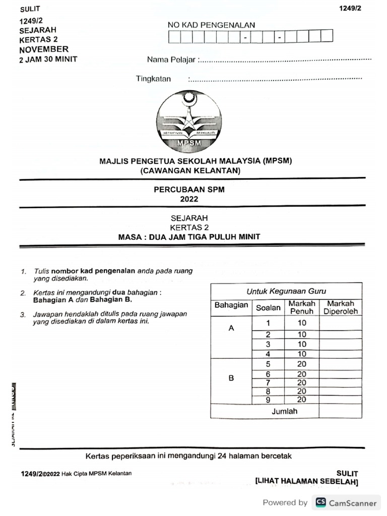 Kelantan Trial 2022 K2 | PDF